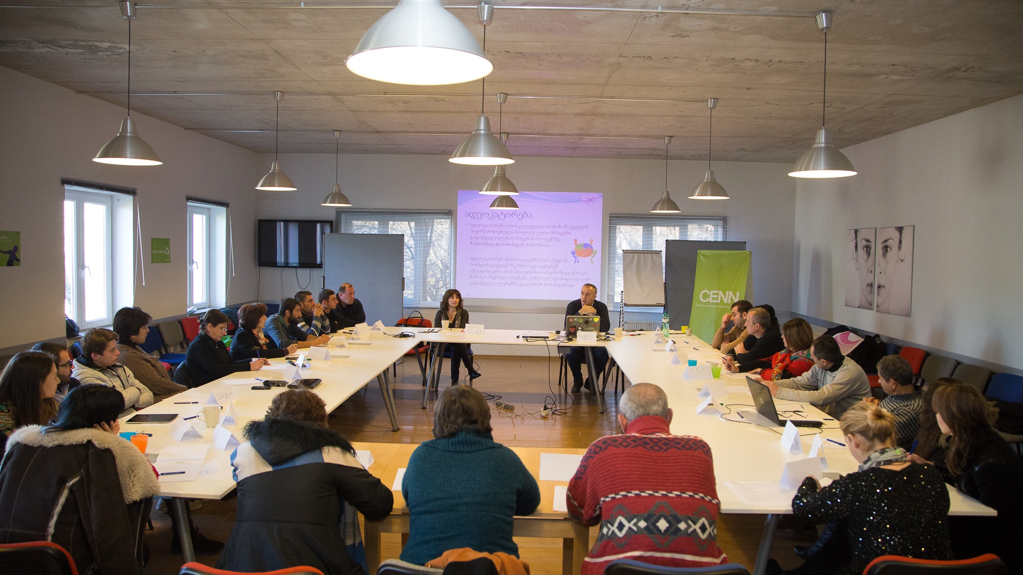 Three-day Training for Local Working Groups (LWG) was Hosted by CENN ...